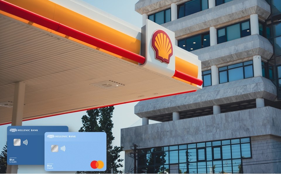 Cashback για καύσιμα θέρμανσης από τα πρατήρια Shell πληρώνοντας με ...
