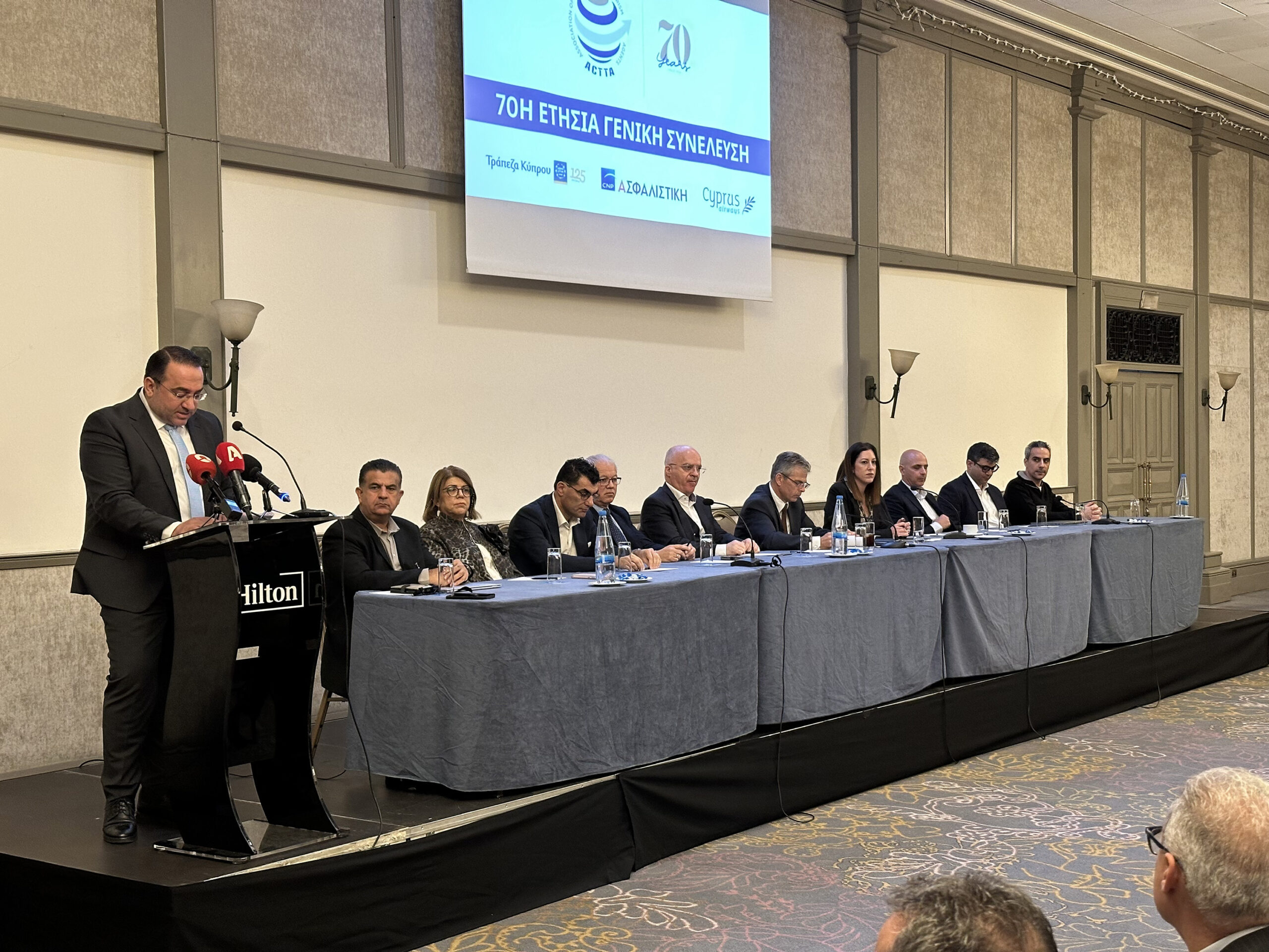 Μια από τις καλύτερες τουριστικές χρονιές το 2024 | Philenews