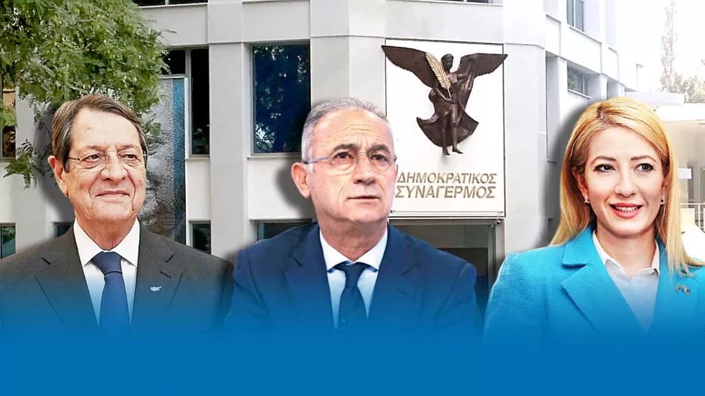 Για δείπνο στο Παραλίμνι Αννίτα, Αναστασιάδης και Αβέρωφ