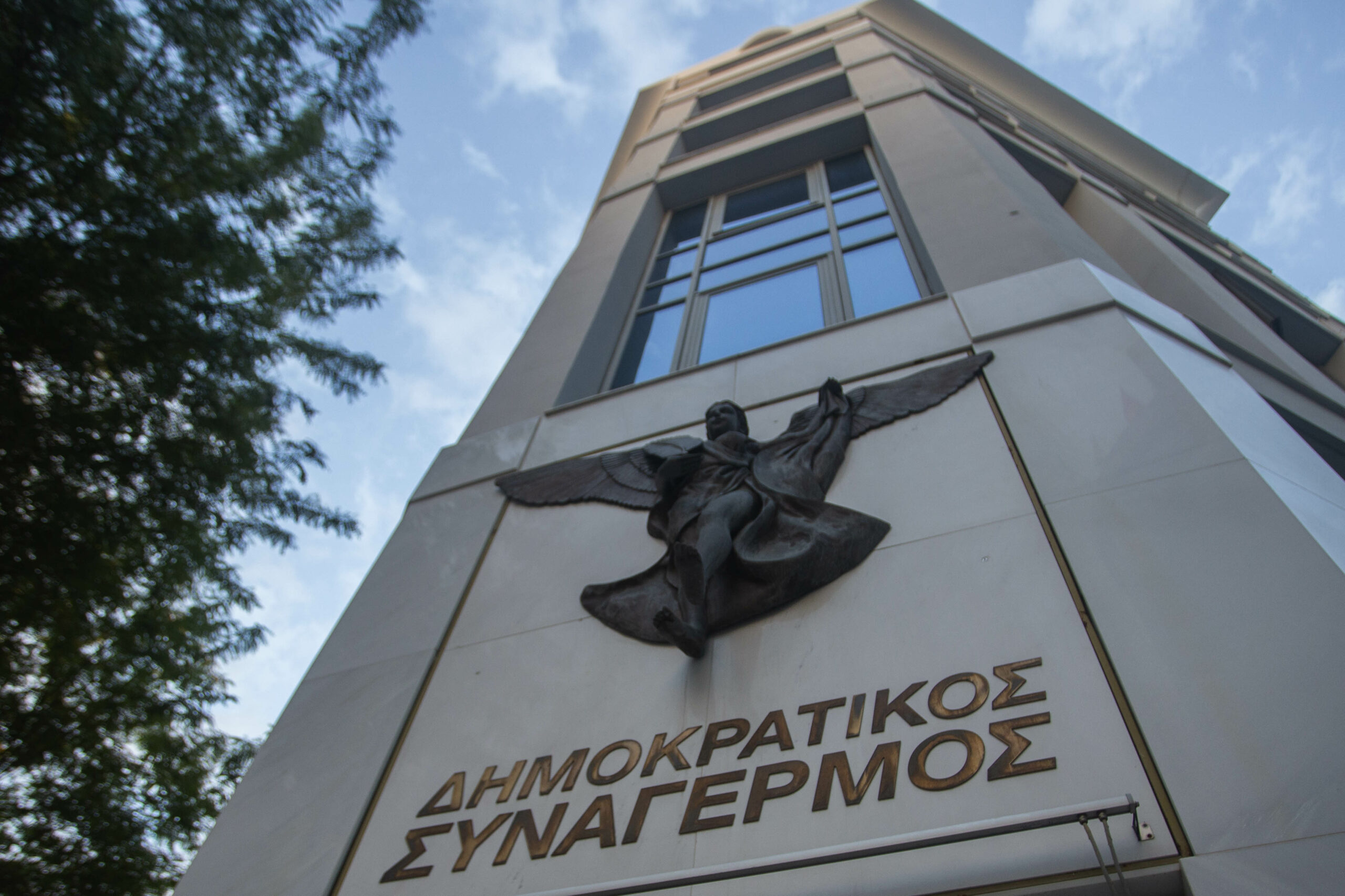 Στον ΔΗΣΥ έφαγαν και τον τσοπάνη | Philenews