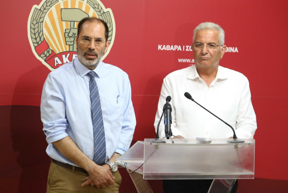Άντρο Κυπριανού, λες όχι σε Οδυσσέα, μα οι πολιτικοί αποτύχατε | Philenews