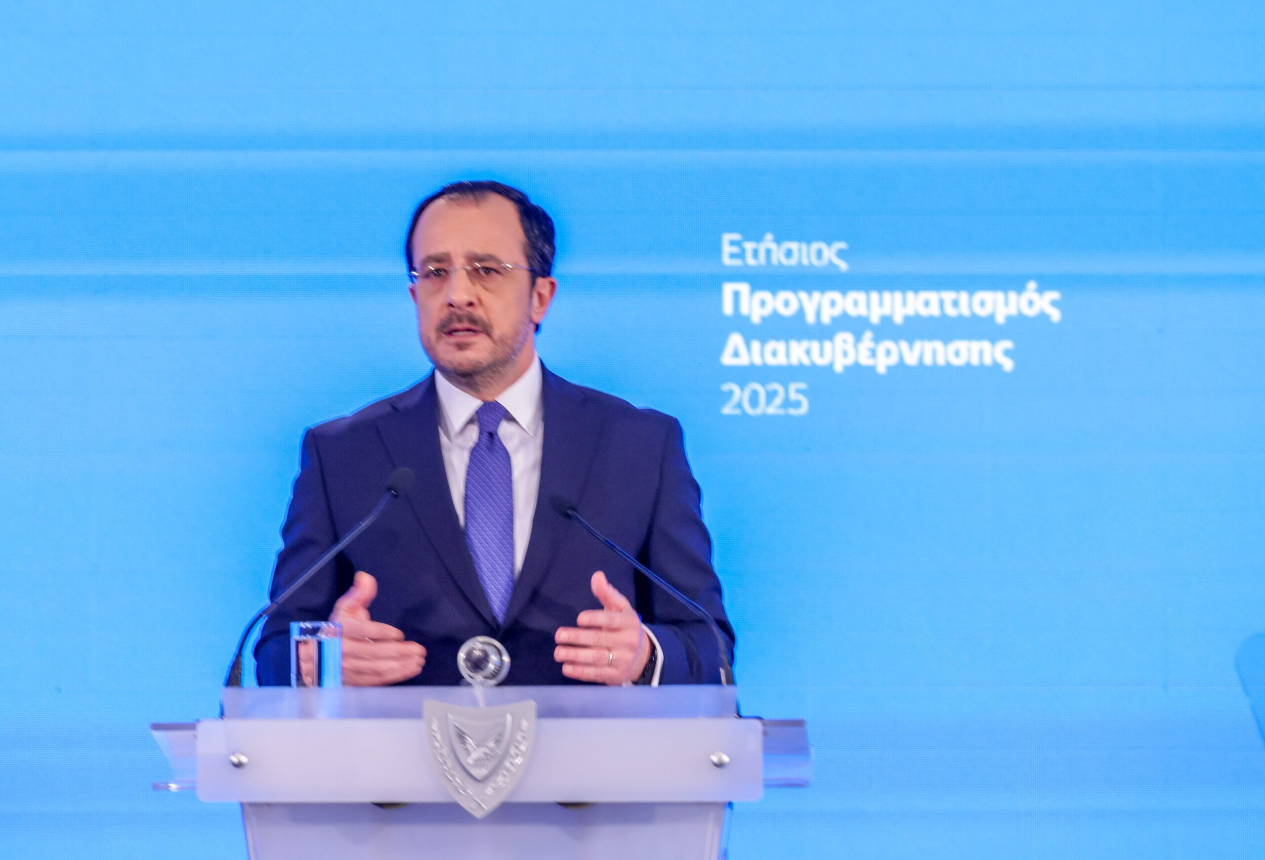 «State of the union» Χριστοδουλίδη: Kοινά σημεία και διαφορές