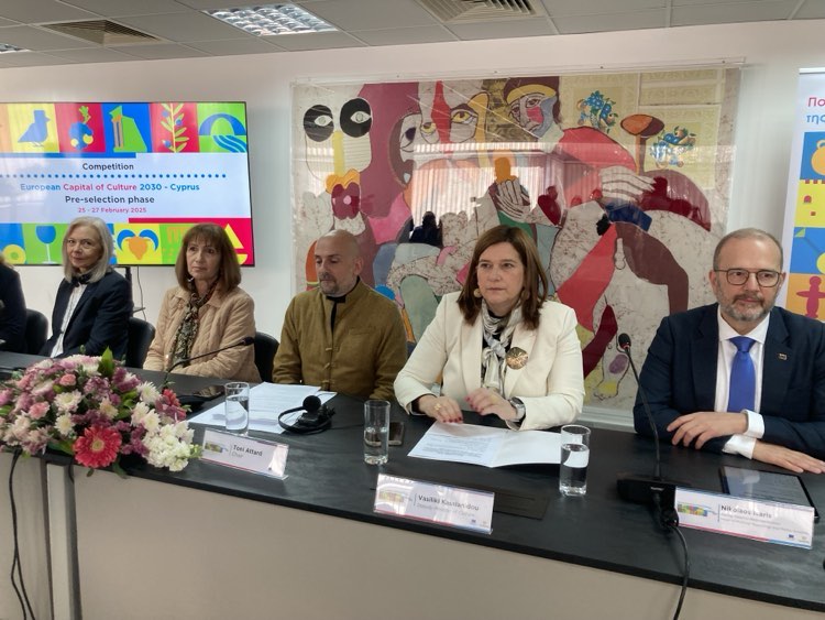 Πολιτιστική Πρωτεύουσα της Ευρώπης 2030 - Αυτές είναι οι δύο πόλεις της ...