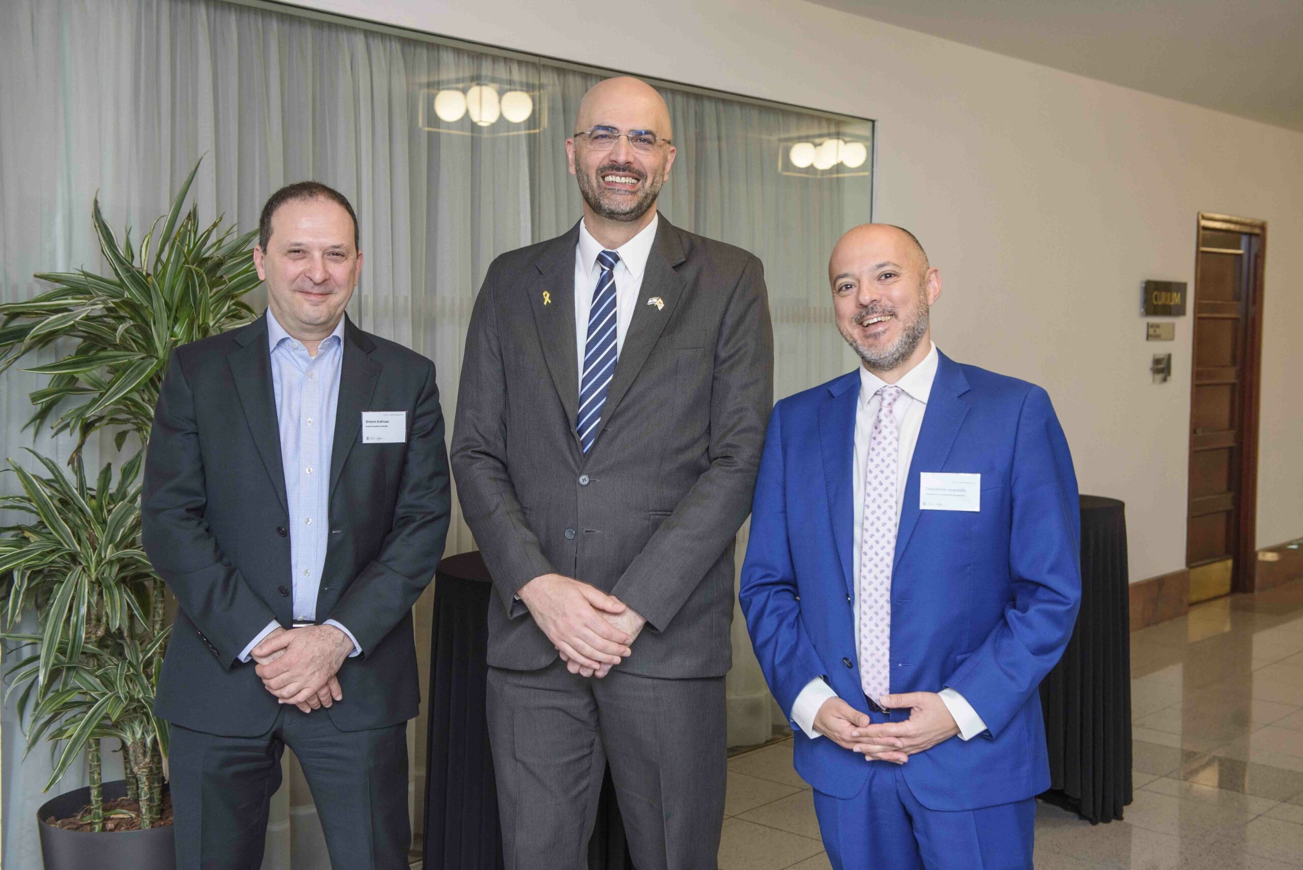 Κύπρος - Ισραήλ: Στρατηγική συνεργασία στην καινοτομία | Philenews