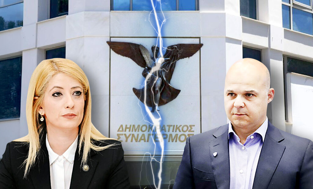 ΔΗΣΥ- Χαμπουλας: Ανοικτή κάνουλα προς ΕΛΑΜ