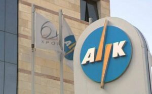 ΑΗΚ για φωτοβολταϊκά: Συμφέρουν παρά τις αποκοπές | Philenews