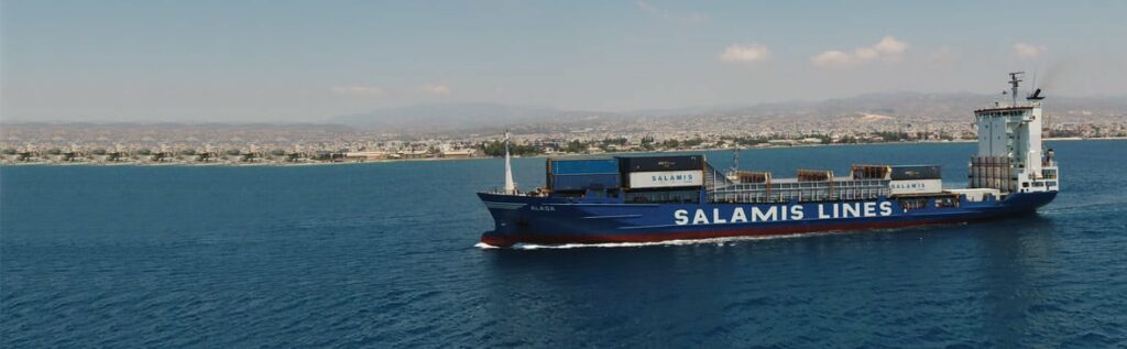 Salamis Tours: Πούλησε το ALASA προς $725.000 - Πρόταση για Squeeze Out ...