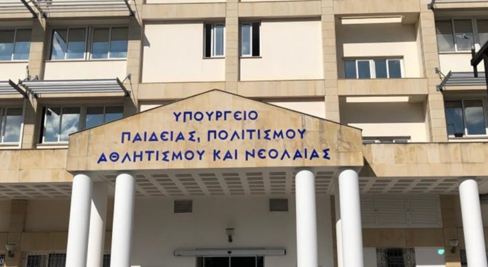 Ελεγκτική για ΥΠΑΝ: Παρέλαβαν έργα και μετά τα επιθεώρησαν