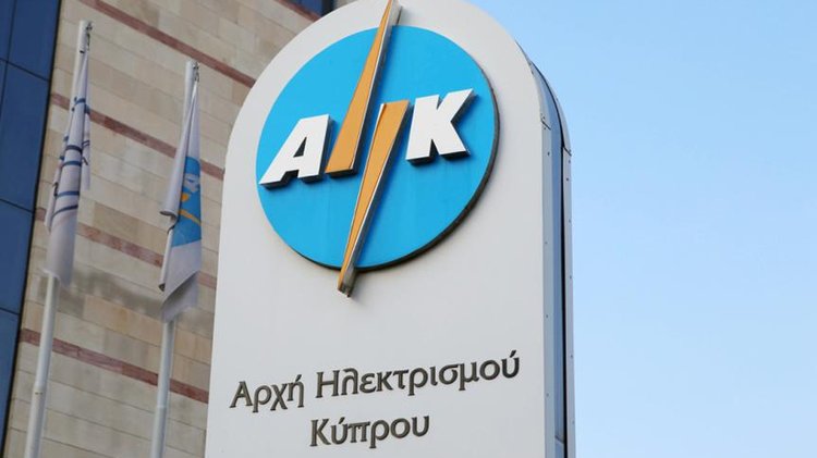 ΑΗΚ για δηλώσεις συντεχνιακού: Αβάσιμες και παραπλανητικές