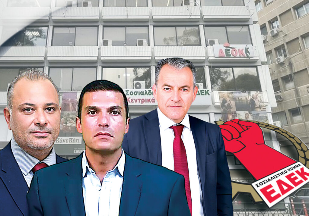 ΕΔΕΚ: Έντονο παρασκήνιο και παιχνίδια τακτικής | Philenews