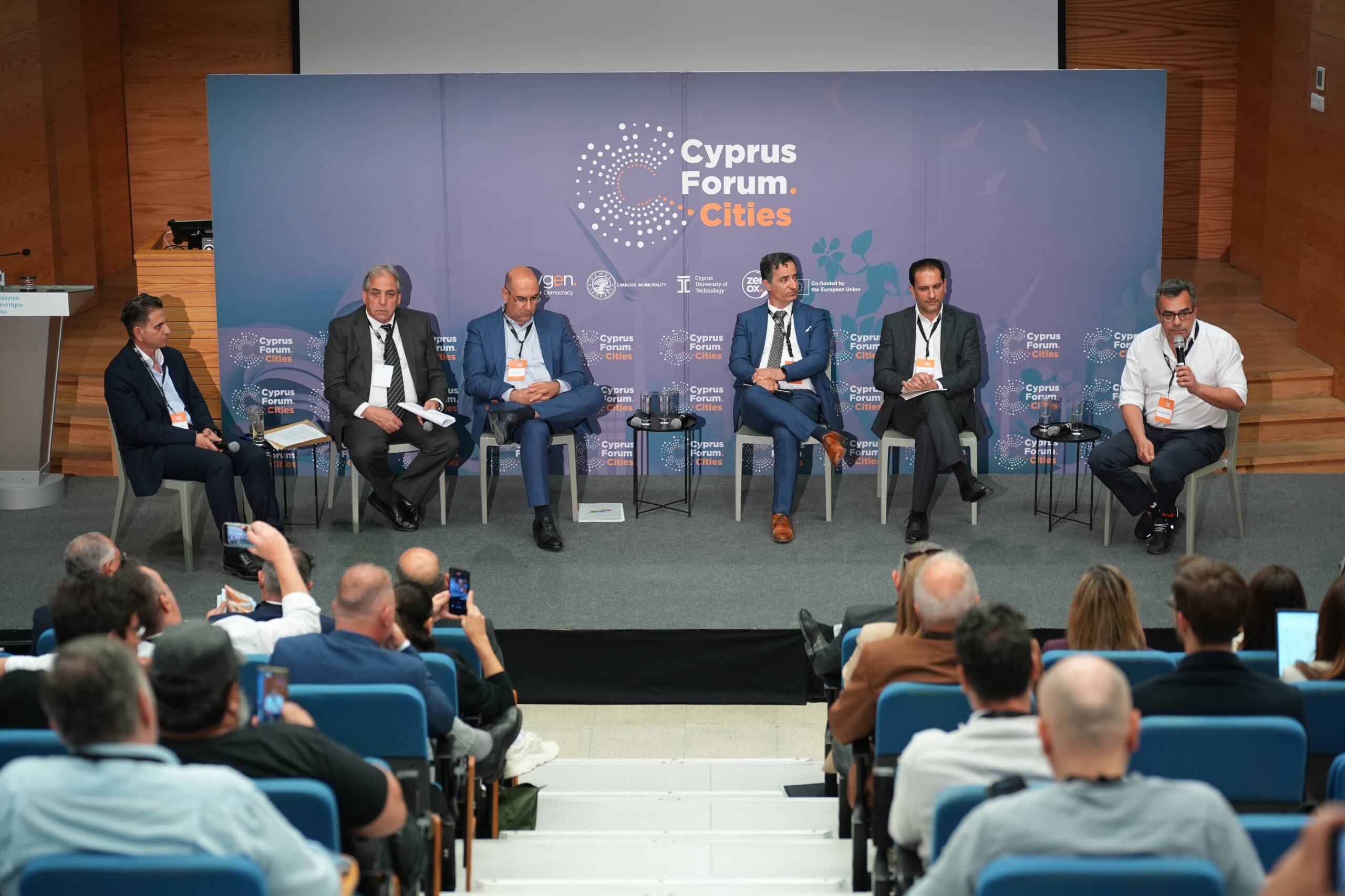 Cyprus Forum-Cities: Καλή η μεταρρύθμιση της Τοπικής Αυτοδιοίκησης αλλά ...