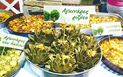 Από 'δω, κι από 'κει