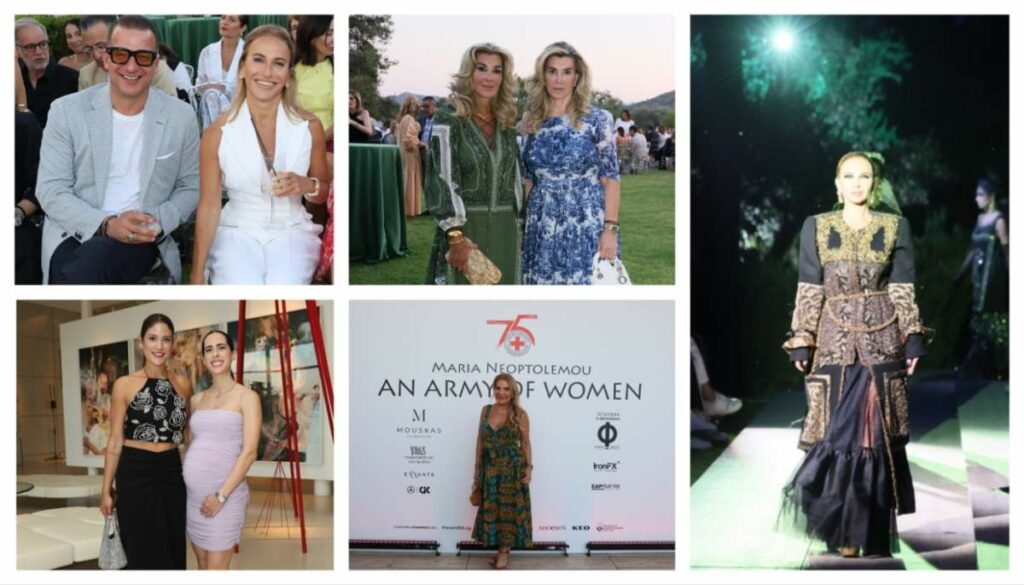 AN ARMY OF WOMEN: Ποιοι παρευρέθηκαν στο fashion event