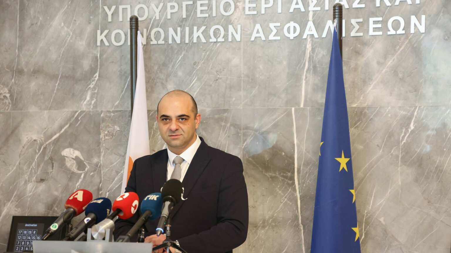 Καταβολή τριών μισθών σε πυρόπληκτους ενέκρινε το Υπουργικό - Ποιοι οι ...