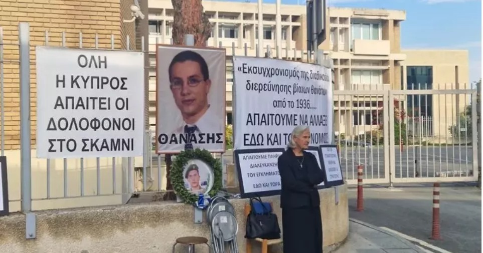 Θανάσης Νικολάου: Διαμαρτυρία έξω από τη Νομική Υπηρεσία