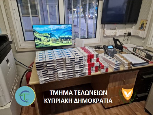 Παράνομα καπνικά σε αεροδρόμιο Λάρνακας και οδόφραγμα