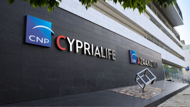 Ασφαλιστικές της CNP Cyprus αποκτούν νέα ταυτότητα – Μετονομάζονται σε ...