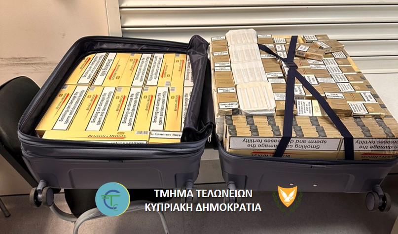 Αντί για ρούχα γέμισε τις βαλίτσες τσιγάρα – Χειροπέδες σε 37χρονη στο ...