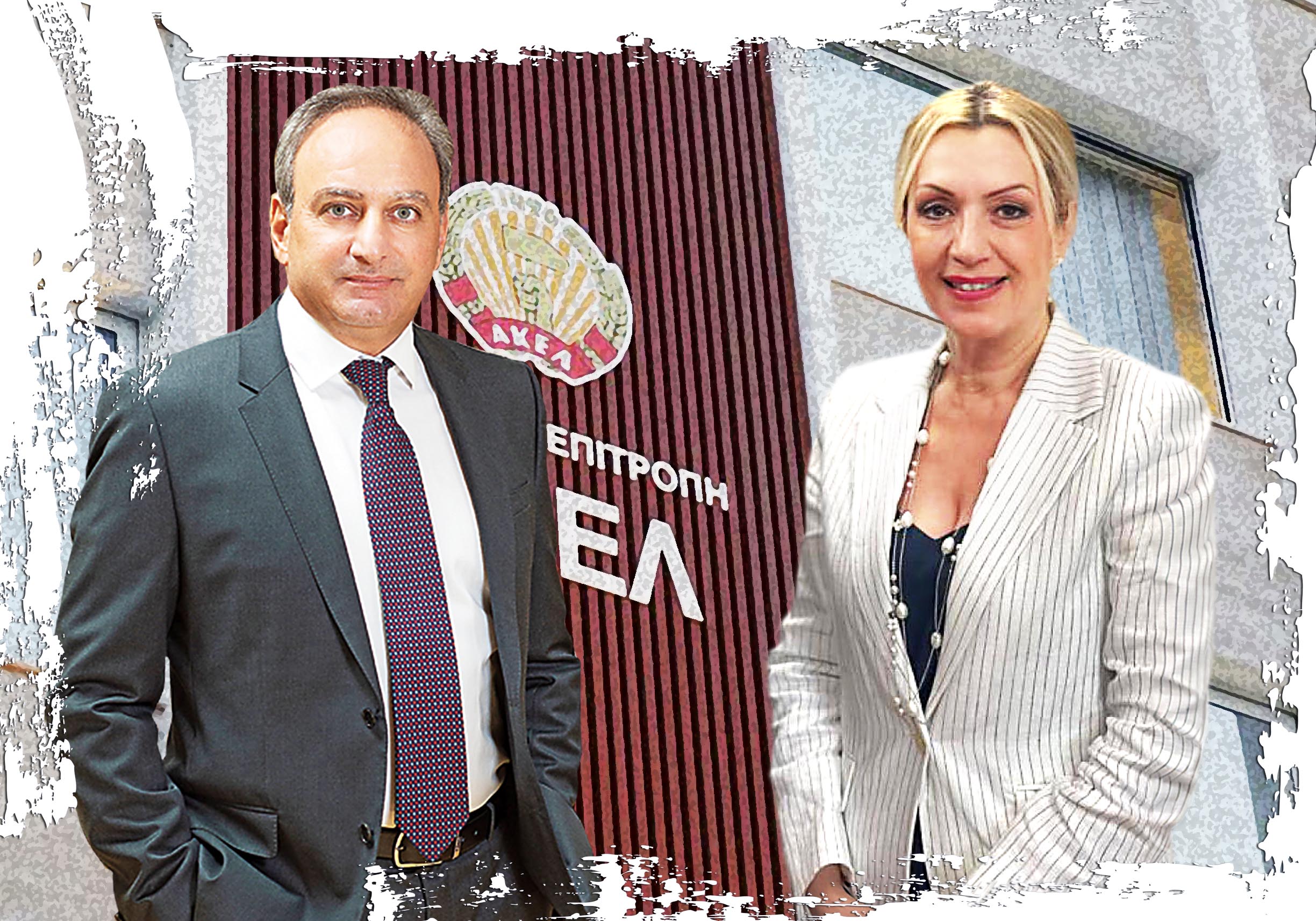 ΑΚΕΛ: Δείχνει ότι κουνάει μαντήλι η Ειρήνη Χαραλαμπίδου