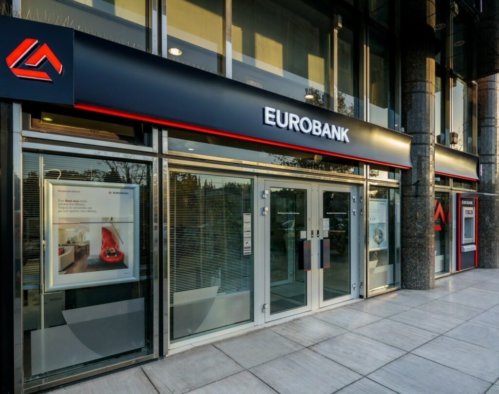 Συγχώνευση Ελληνικής Τράπεζας–Eurobank Cyprus από την 1η Σεπτεμβρίου ...
