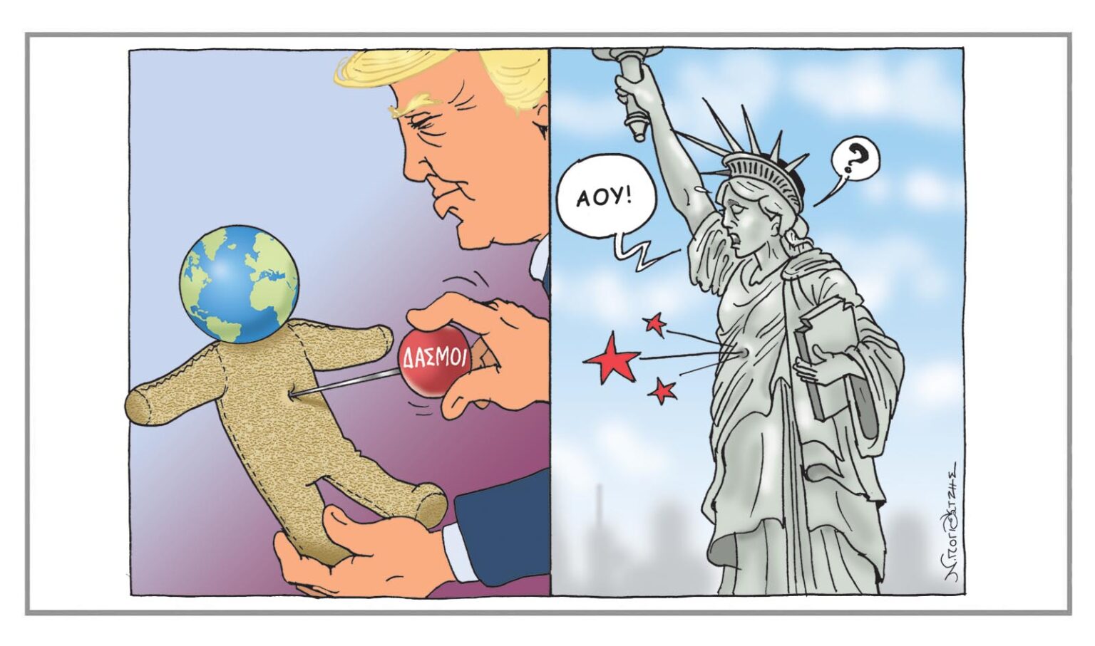 Το σκίτσο του Νίκου Πογιατζή | Philenews