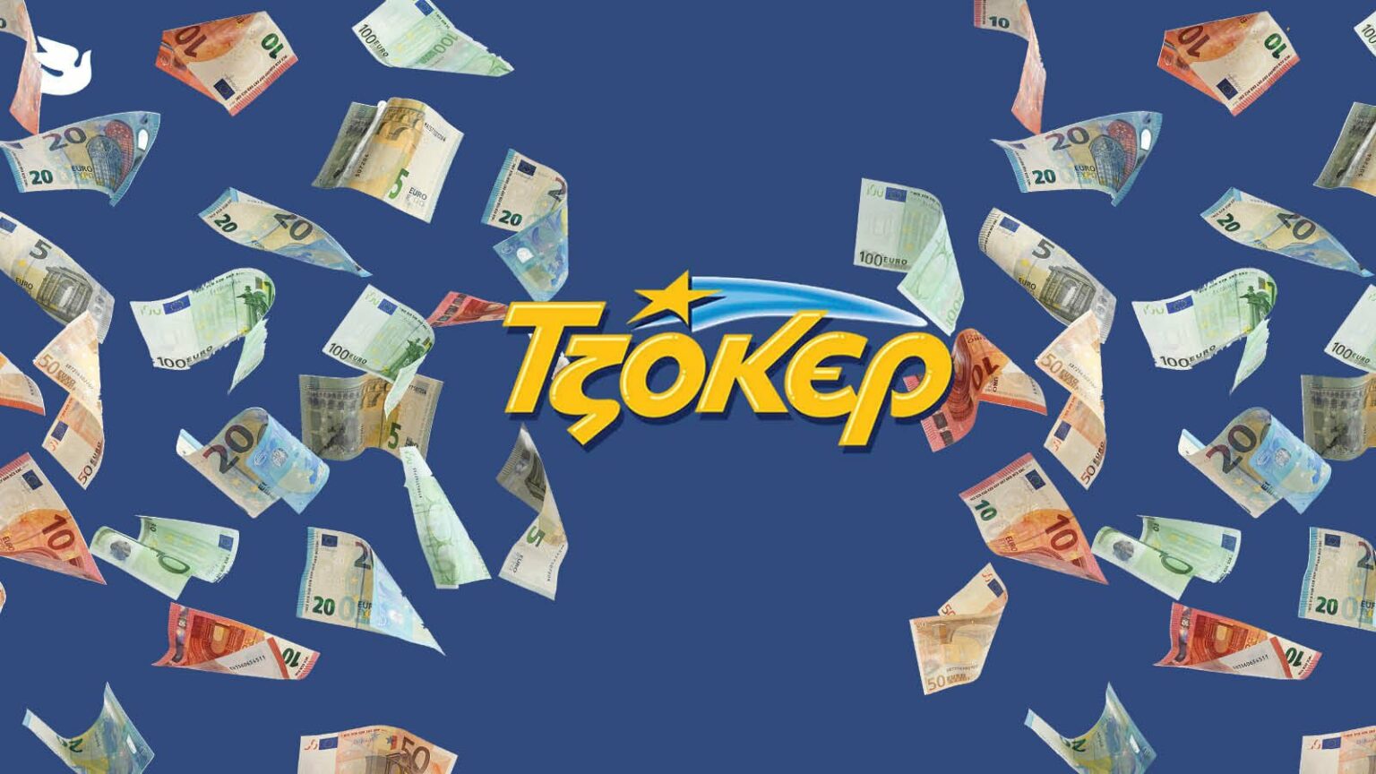 Τζόκερ: Αυτοί είναι οι τυχεροί αριθμοί για €11.000.000