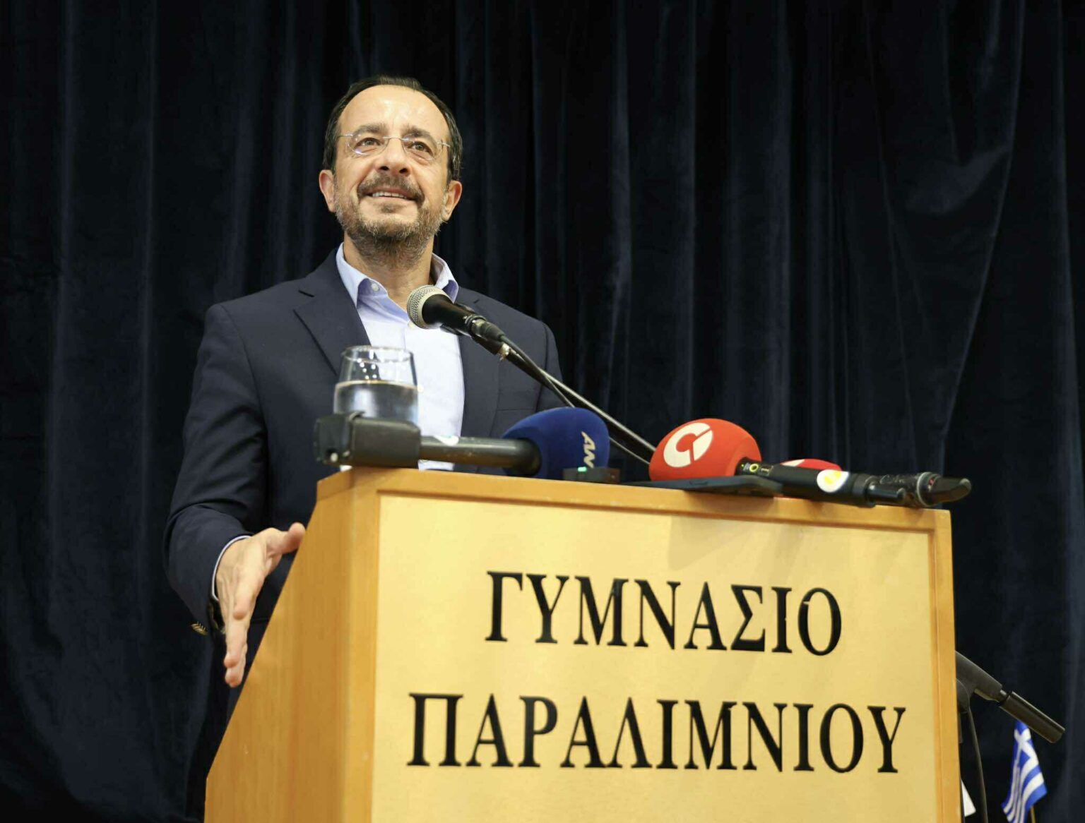 Ειδήσεις για την Παιδεία | Philenews