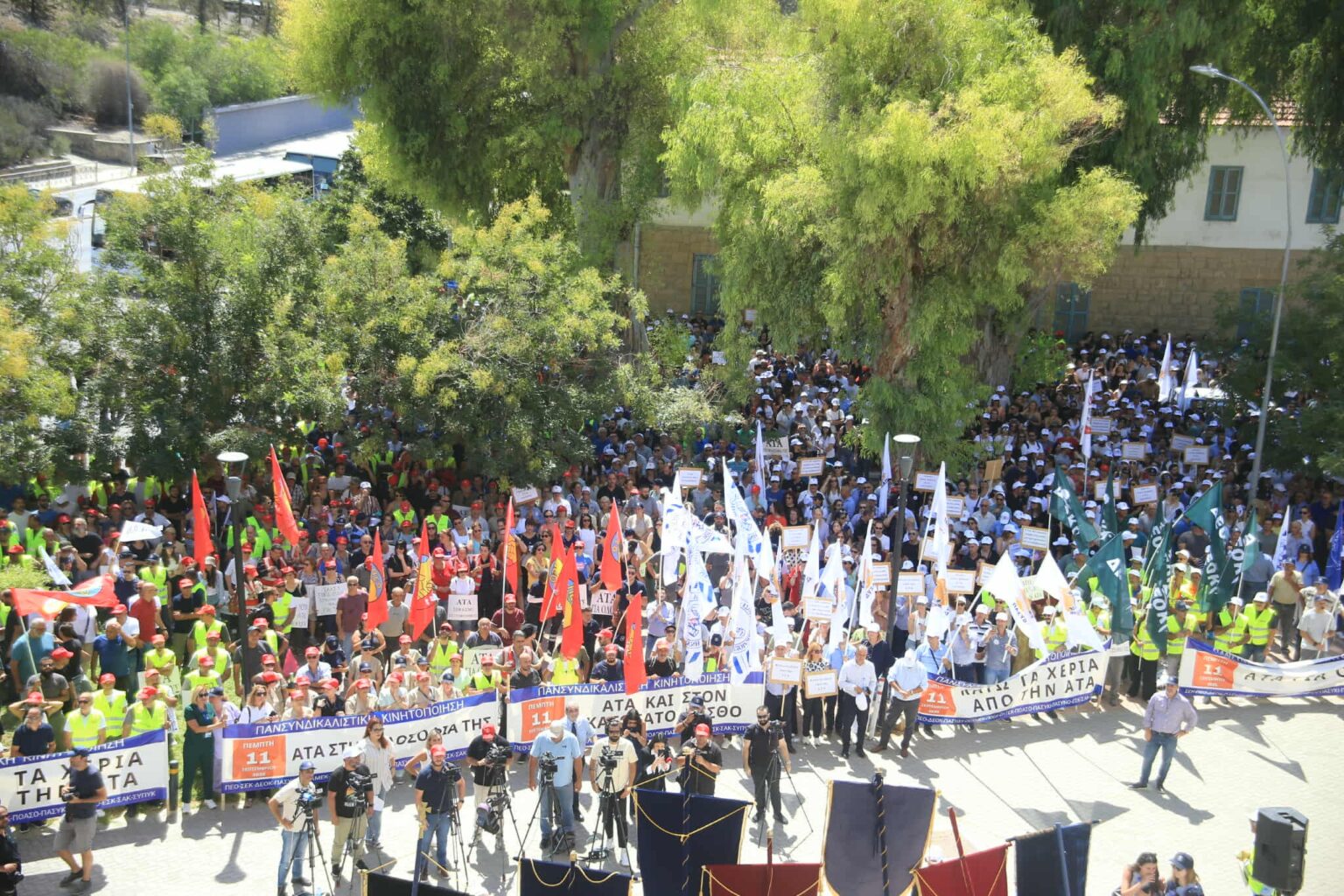 ΑΤΑ: Ποιοι θα επηρεαστούν και πού από την παναπεργία | Philenews