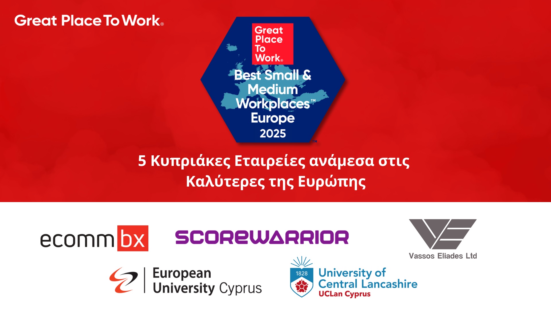 Zara's online store in Cyprus goes live today | Philenews