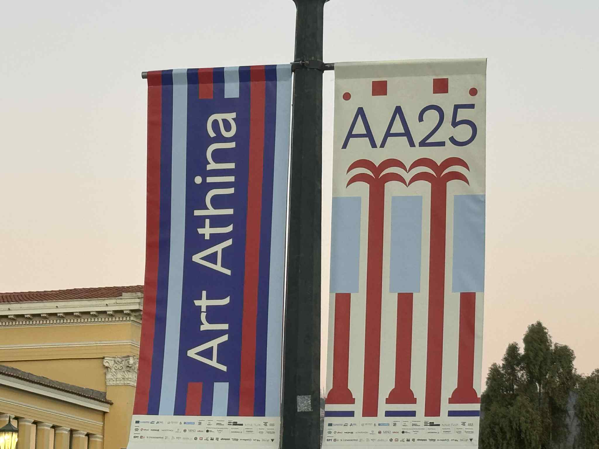 H Κύπρος στην Art Athina 2025 | Philenews