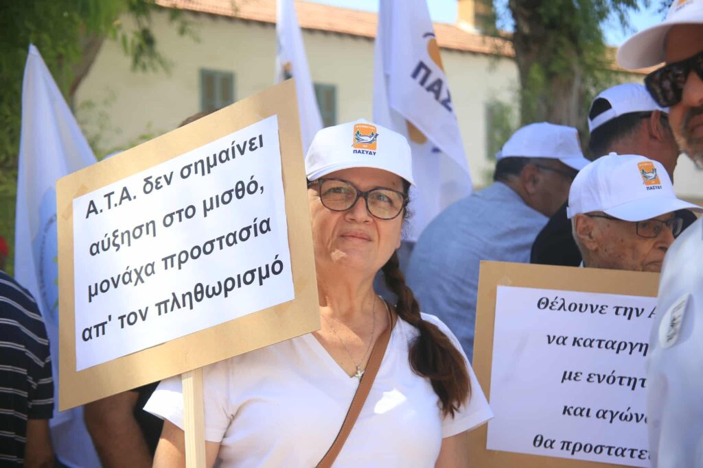 ΑΤΑ: Πανσυνδικαλιστική οι μεν, πανεργοδοτική οι δε | Philenews