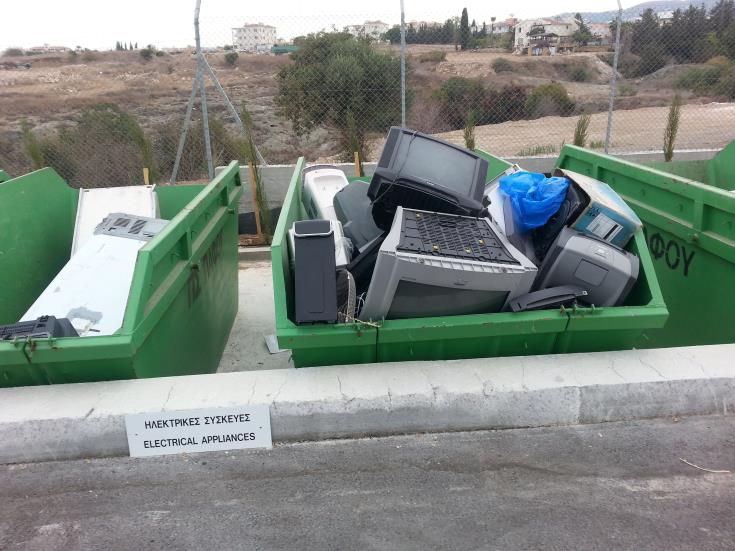 Ελ. Αμμόχωστος: Αποκτά και τρίτο Πράσινο Σημείο