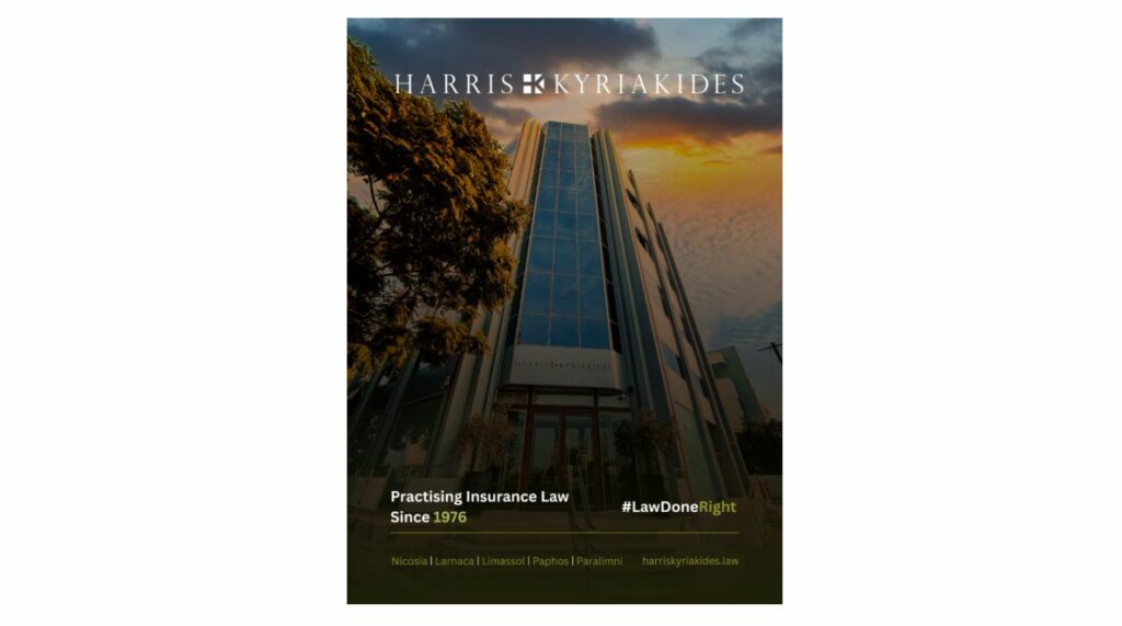 HARRIS KYRIAKIDES: Η αξία της απόδειξης | Philenews