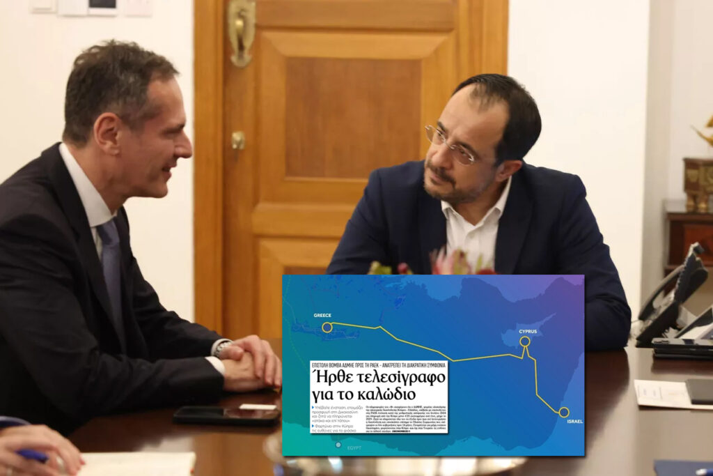 Τα μάζευε καιρό ο Πρόεδρος για τον Mάνο του ΑΔΜΗΕ | Philenews