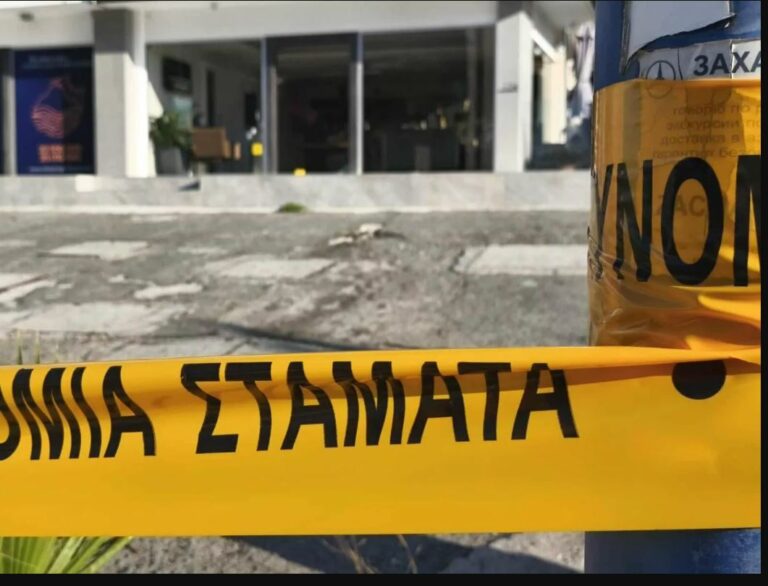 Πυροβολισμοί σε εργοληπτική εταιρεία: Ελεύθερος ο 43χρονος