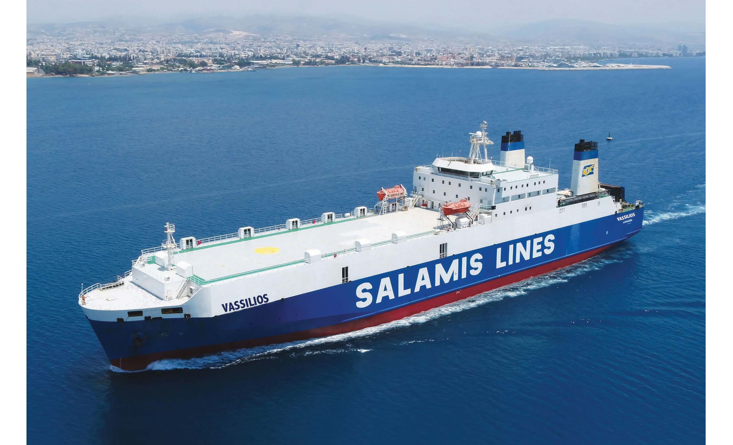 Salamis Shipping Services: Ολοκληρωμένες λύσεις στη Ναυτιλία και στις ...