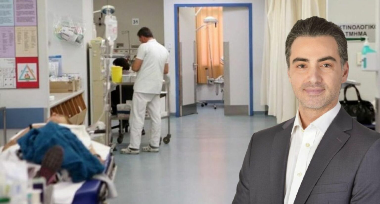 Συνήγορος Ασθενούς: Δεν θα είμαστε απλά εξεταστές παραπόνων
