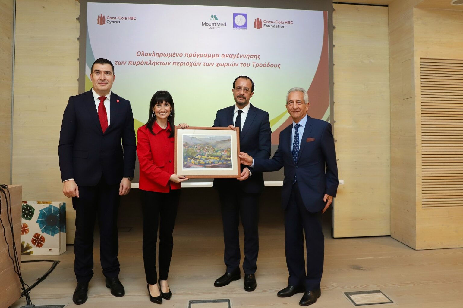 Δωρεά €1 εκατομμυρίου από το Ίδρυμα Coca-Cola HBC για την αναγέννηση ...