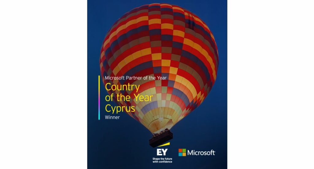 Η ΕΥ Κύπρου ως Cyprus Microsoft Partner of the Year 2025