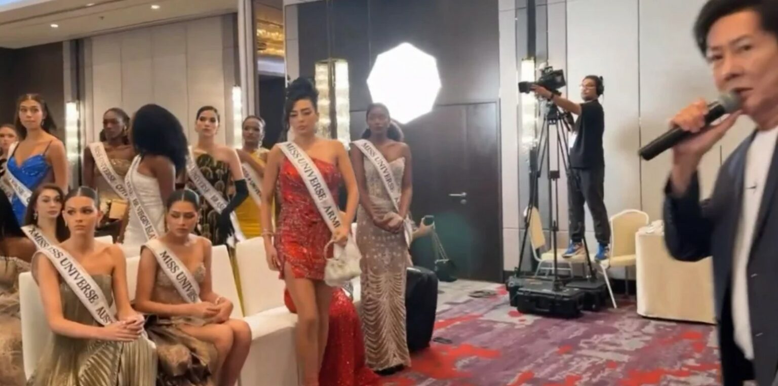 Miss Universe: Ο Πρόεδρος πρόσβαλε τη Μις Μεξικό (Βίντεο)