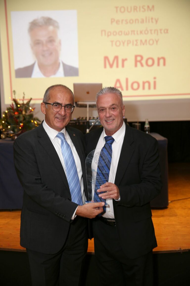 ΠΑ.ΣΥ.ΔΙ.ΞΕ.: Βραβείο Αριστείας στον Roni Aloni