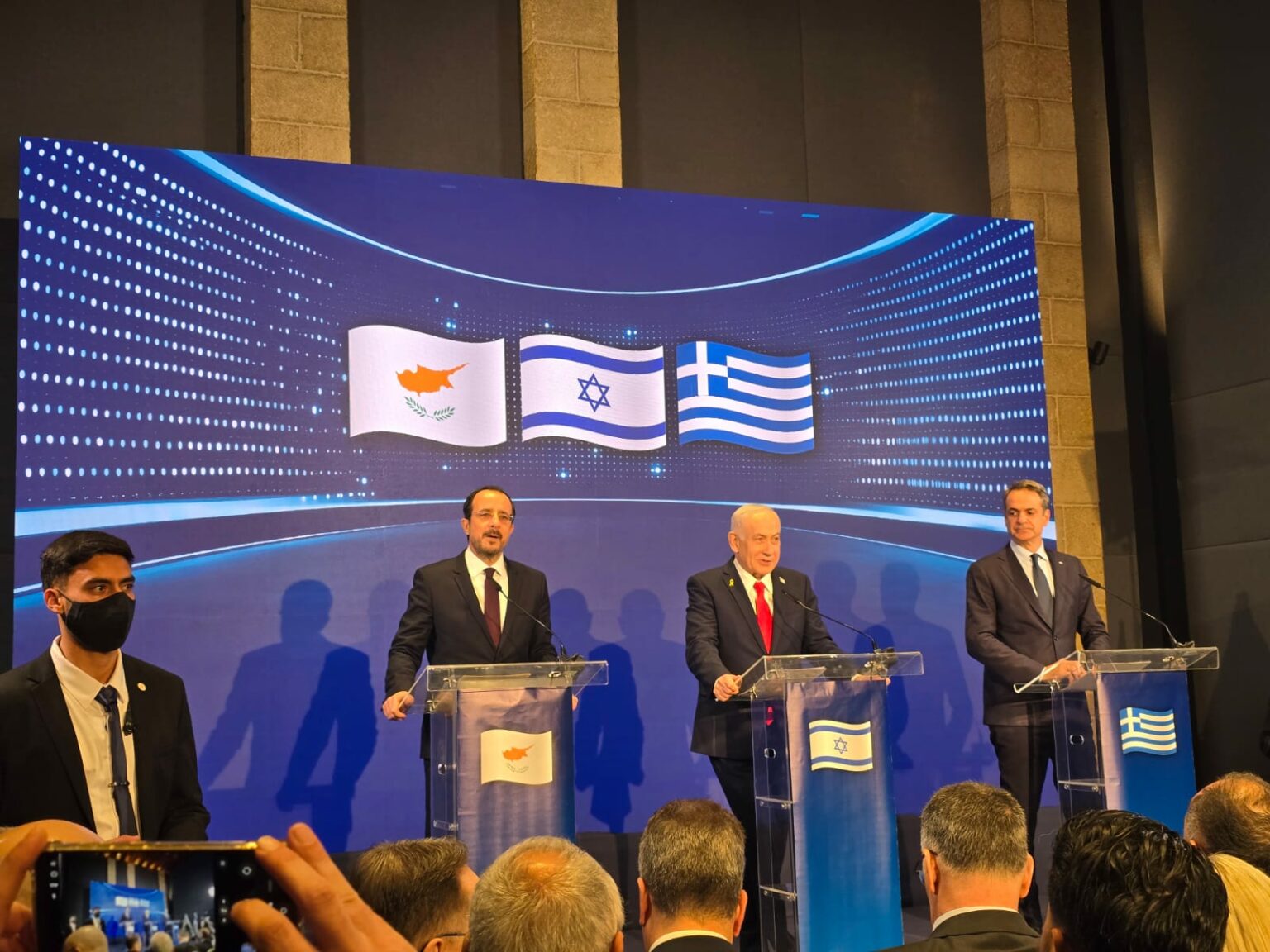Η Κοινή Διακήρυξη της 10ης Τριμερούς συνάντησης