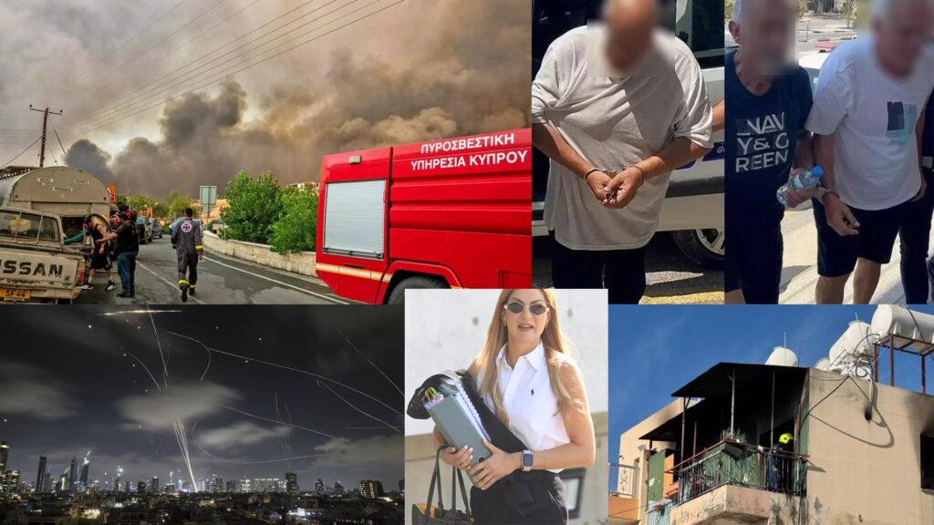 Οι 20 πιο διαβασμένες ειδήσεις του philenews το 2025