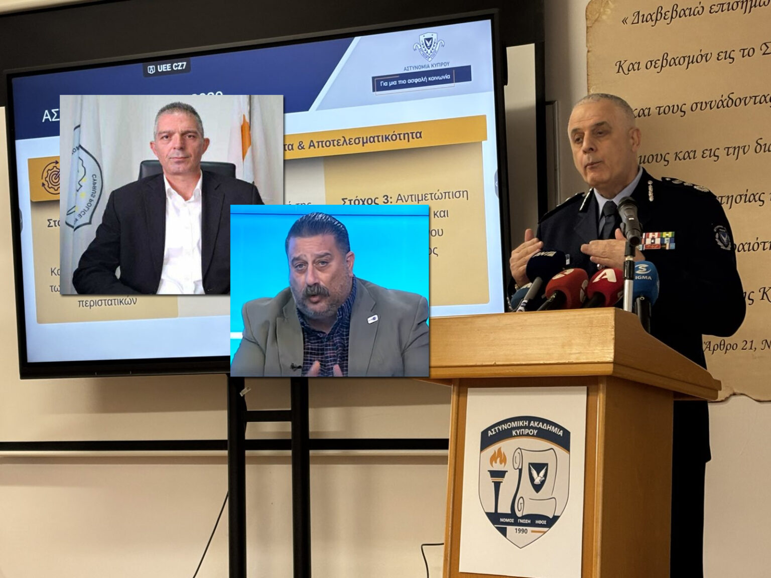 Κοινές διαμαρτυρίες αστυνομικών εν μέσω ευρωπαϊκής προεδρίας | Philenews