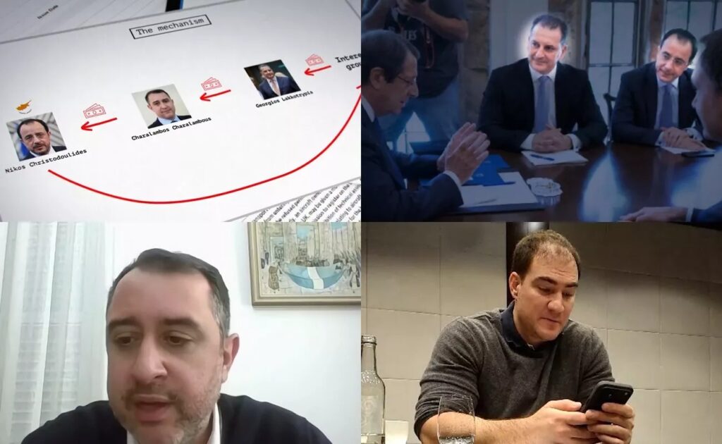 Βίντεο διαφθοράς Προεδρικού: Στους ανακριτές ο Χρυσοχός