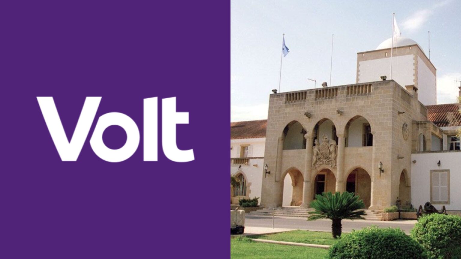 Volt για το επίμαχο βίντεο: Στο ίδιο έργο θεατές
