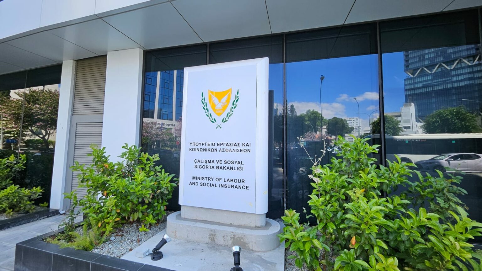Μουσιούττας: Το '27 η μεταρρύθμιση στο συνταξιοδοτικό | Philenews
