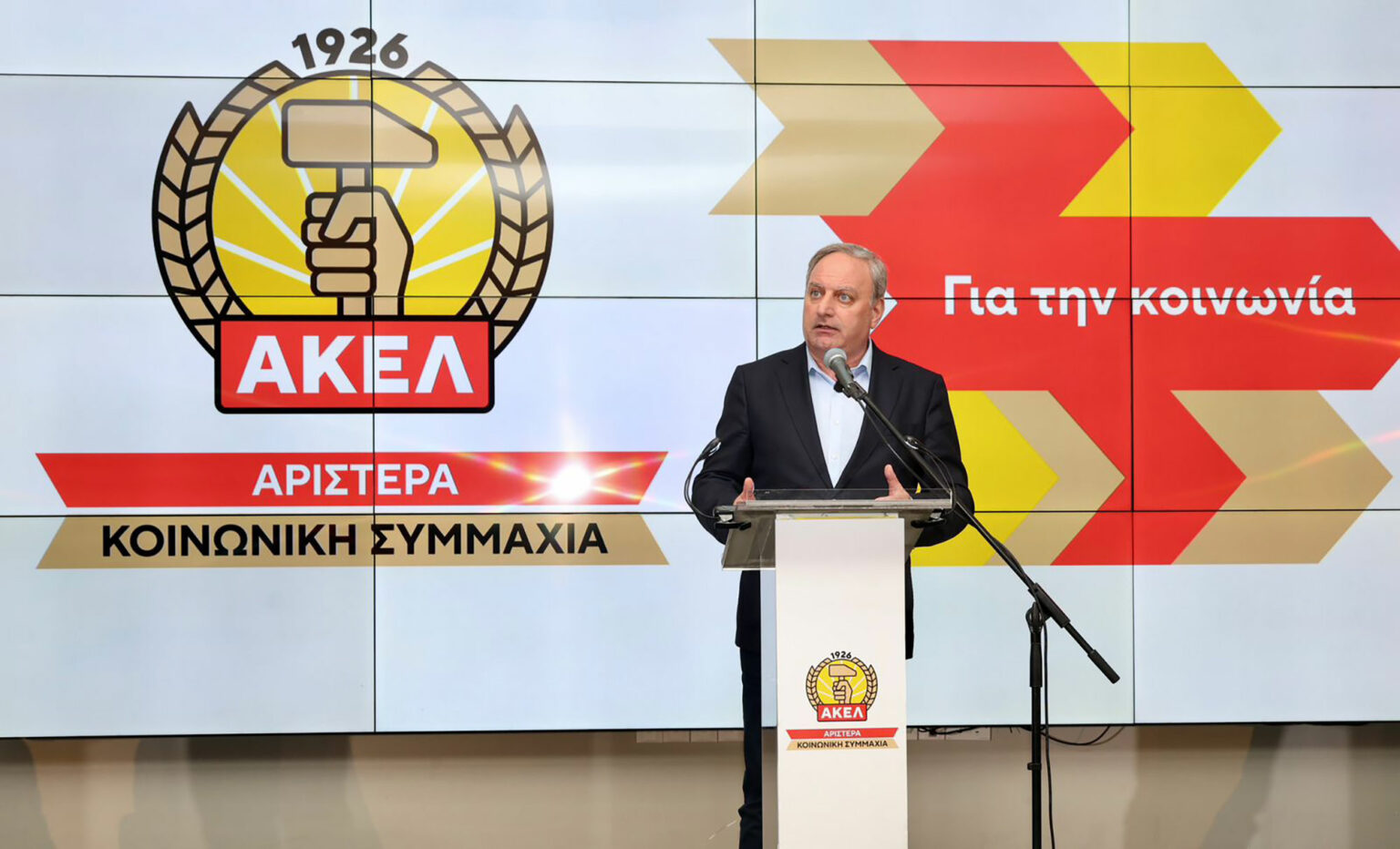 Σ. Στεφάνου: Εγγύηση τα ψηφοδέλτια του ΑΚΕΛ