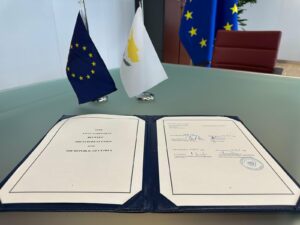 SAFE: Η Κύπρος υπογράφει τη δανειακή συμφωνία